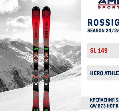 Горные лыжи Rossignol SL 149 (24/25)   SPX 11