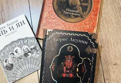 Книги Борис Акунин