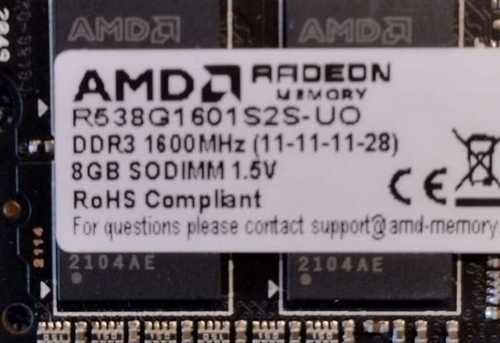 AMD 8Гб SoDimm DDR3 1600Mhz