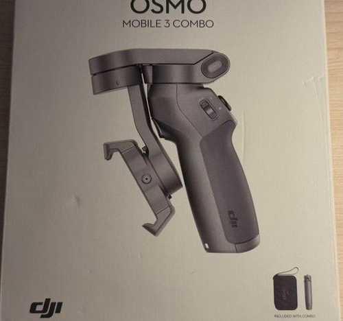 DJI Osmo Mobile 3 Combo