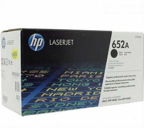 Лазерный картридж HP 652A, Оригинальный лаз 118820