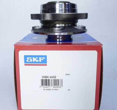 Ступица передняя SKF vkba6602