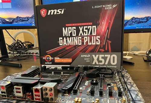 MSI MPG X570 gaming plus Материнская плата