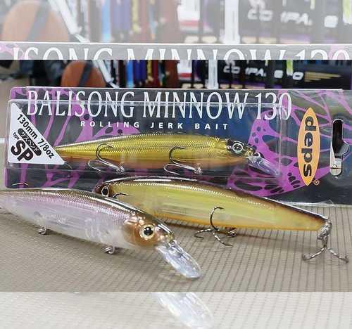 Воблер Deps Balisong Minnow