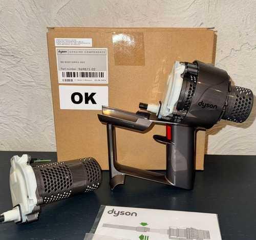 Мотор dyson 10 двигатель sv12 новый