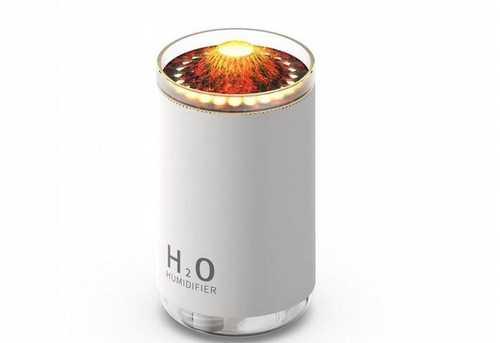 Аромадиффузор Volcano H2O Humidifier