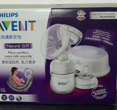 Philips Avent Made in England Электрон.молокоотсос