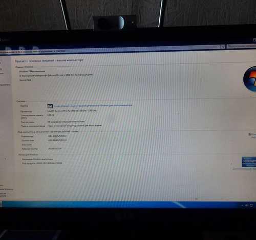 Настольный компьютер с монитором