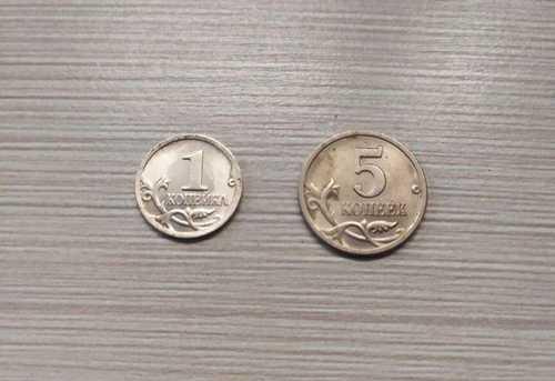 Редкие монеты россии
