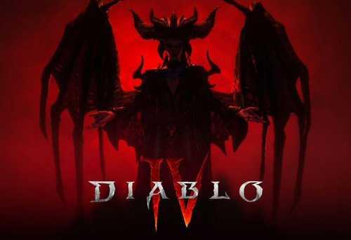 Diablo 4 steam