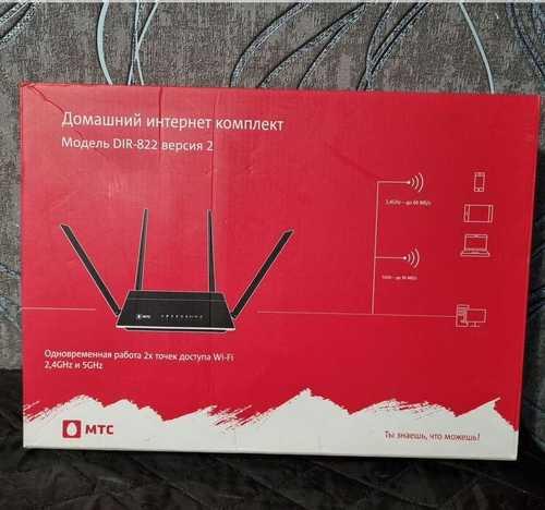 Wifi роутер dir-822 v2