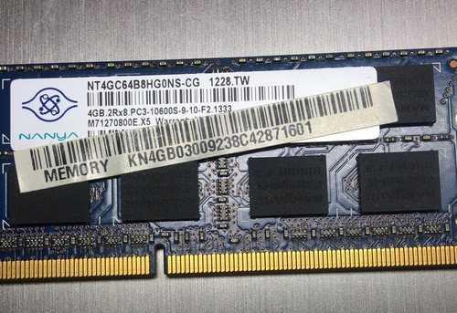 Оперативная память ddr3 4 gb Nanya