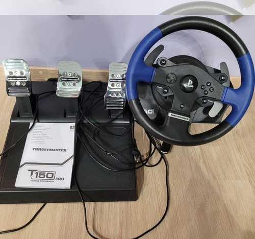 Игровой руль с педалями thrustmaster t150pro