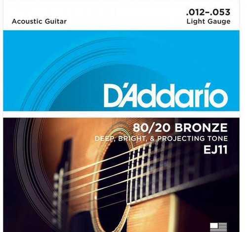 DAddario EJ11 bronze 80/20 струны для акустическ