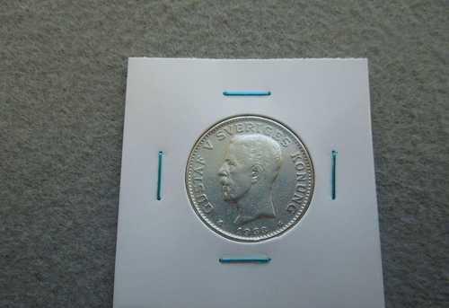 1 крона 1907-1967 гг Швеция 19 монет-крона серебро