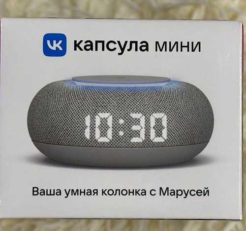 Умная колонка Маруся капсула мини