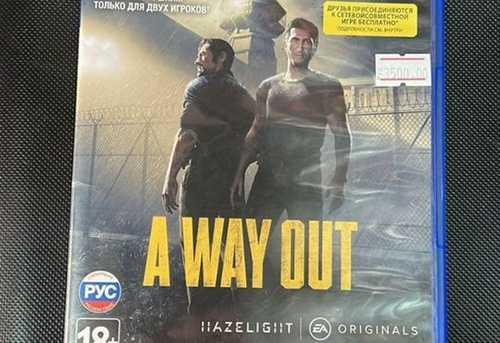 A Way Out PS4 для Дмитрия