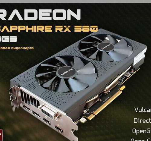Видеокарта RX 580 8gb sapphire nitro