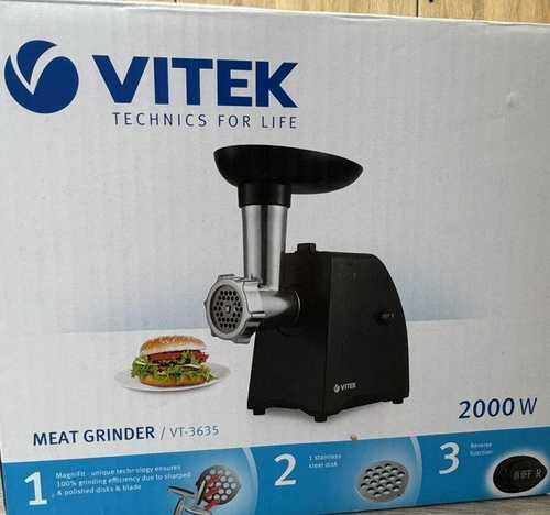 Мясорубка электрическая vitek