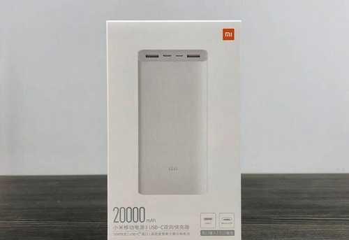 Powerbank Xiaomi 20000mAh (Гарантия)