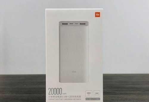 Powerbank Xiaomi 20000mAh (Гарантия)