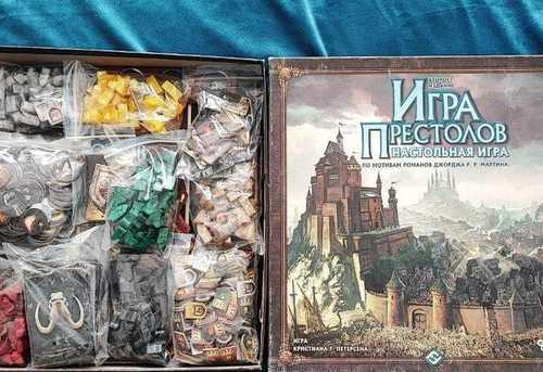 Настольная игра "Игра Престолов"