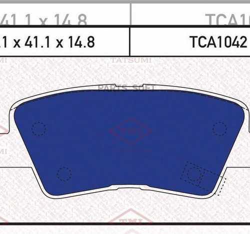 Tatsumi TCA1042 Колодки тормозные дисковые задние