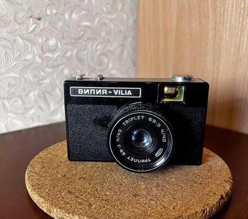 Плёночный фотоаппарат Вилия - Vilia. 80-е годы