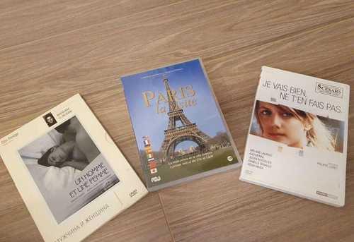 Французские фильмы DVD