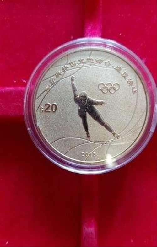 Монета 20 Позолота 14 карат Олимпиада