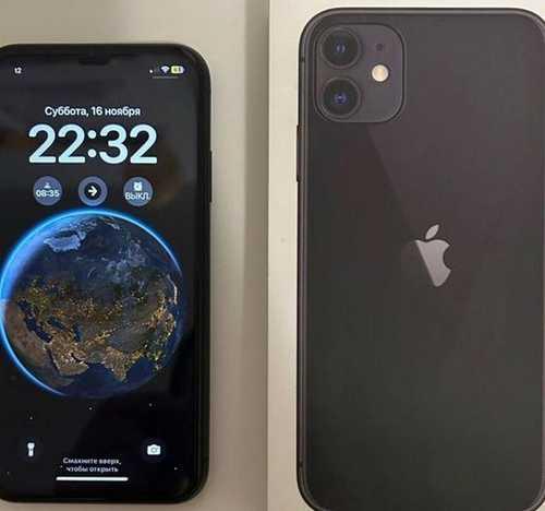 iPhone 11, 128 ГБ