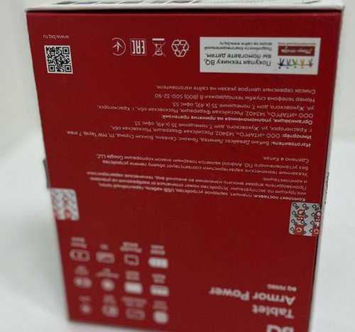 Планшет с SIM-картой BQ 7098G Armor Power 1/16 GB