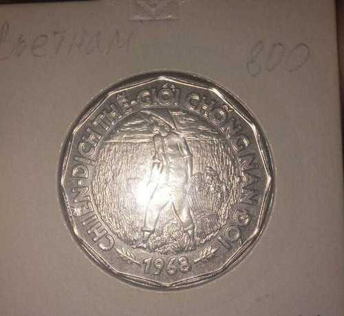 1968 южный вьетнам памятная монета фао 20 донгов