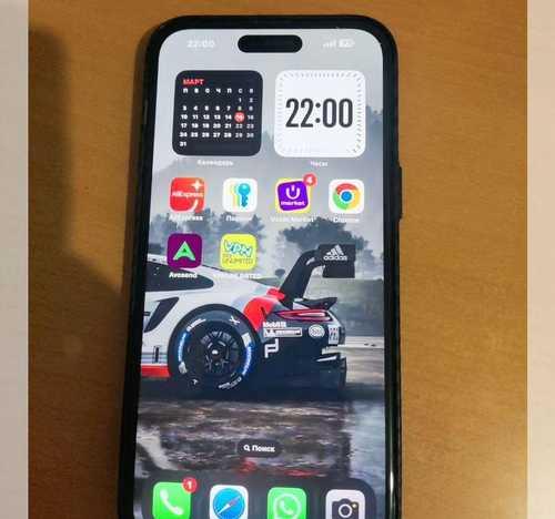 iPhone 14 Pro Max, 256 ГБ