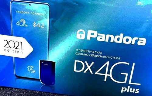 Сигнализация Pandora dx4gl+ с автозапуском