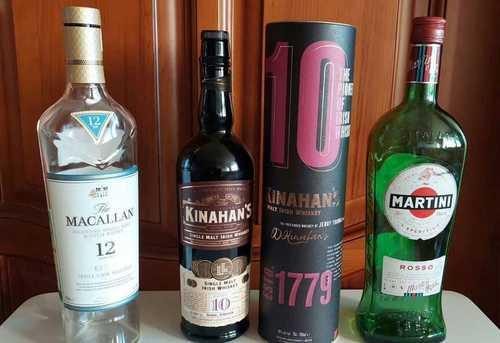 Бутылка коллекционная/ шотландский виски и Мартини