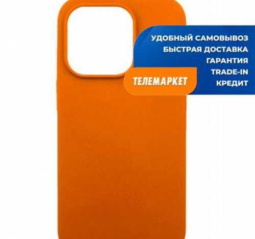 Накладка силикон Silicone Case для iPhone 16 Pro О