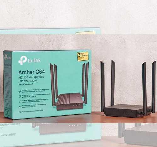 Wifi роутер tp link с64