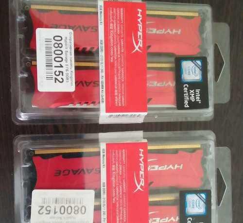 Оперативная память DDR3 2133 16Gb