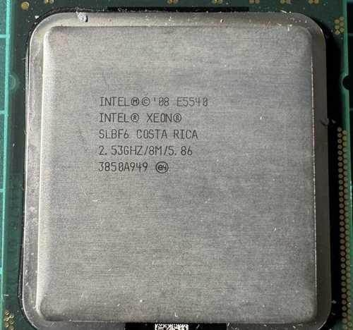 Процессор intel Xeon E5540