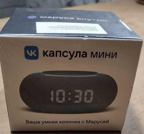 Vk капсула мини