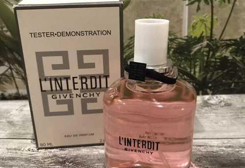 Givenchy linterdit 80 мл