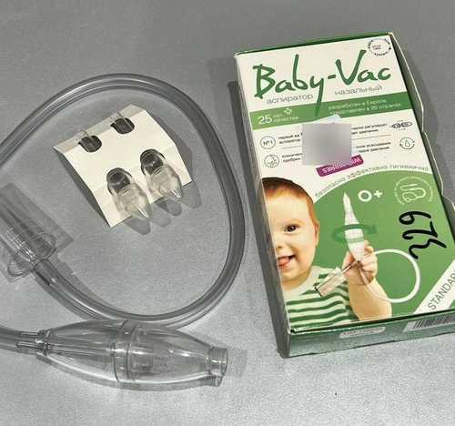 Аспиратор назальный baby vac