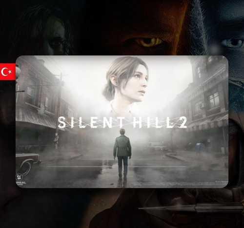 Silent Hill 2 remake ps5 (Турция)