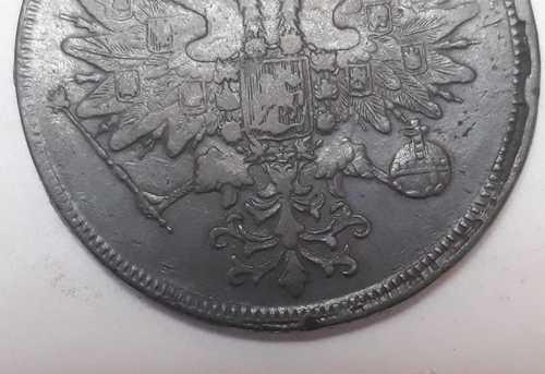 Монета 5 копеек 1860 год александр-2