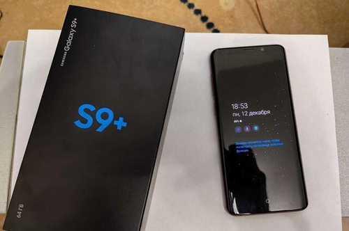 Samsung S9 plus 64gb