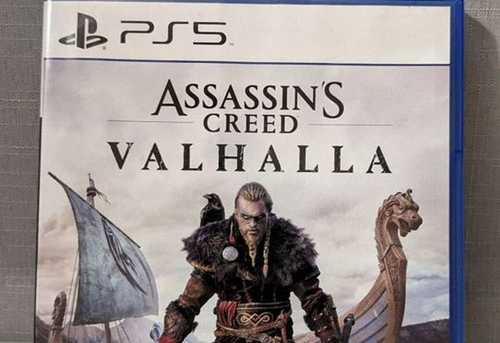 Assassins creed valhalla ps5 диск