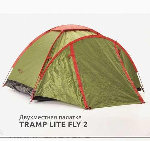 Новая Палатка двухместная tramp lite FLY 2