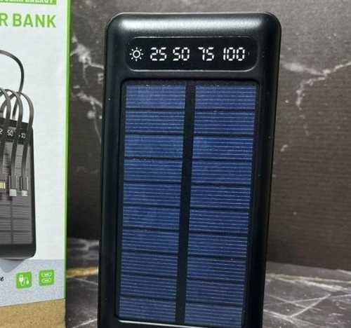 Powerbank 50000mah