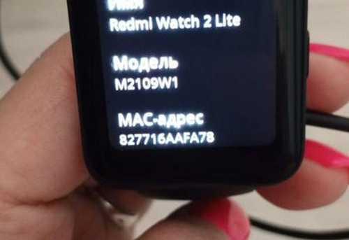 SMART часы redmi watch 2